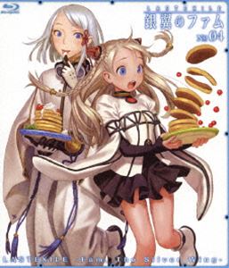 ラストエグザイルギンヨクノファム4Blu-ray発売日2012/4/25詳しい納期他、ご注文時はご利用案内・返品のページをご確認くださいジャンルアニメテレビアニメ　監督千明孝一出演豊崎愛生悠木碧茅野愛衣沢城みゆき収録時間組枚数1関連キーワー...