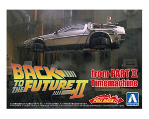 1/43 プルバック バックトゥザフューチャー パート2 タイムマシンムービーメカ詳しい納期他、ご注文時はご利用案内・返品のページをご確認ください関連キーワードバック・トゥ・ザ・フューチャーAOSHIMAムービーメカシリーズ青島文化教材社関...