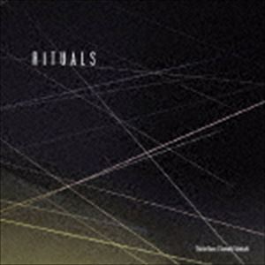ノセエイシン リチュアルスCD発売日2017/3/3詳しい納期他、ご注文時はご利用案内・返品のページをご確認くださいジャンルジャズ・フュージョン国内ジャズ　アーティスト野瀬栄進収録時間組枚数1商品説明野瀬栄進 / RITUALSリチュアルス...