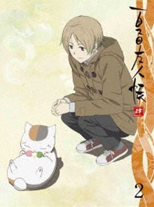 DVD発売日2012/3/21詳しい納期他、ご注文時はご利用案内・返品のページをご確認くださいジャンルアニメテレビアニメ　監督大森貴弘出演神谷浩史井上和彦小林沙苗石田彰堀江一眞収録時間72分組枚数2関連キーワード：し 第四期 四期 第4期 ...