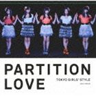 トウキョウジョシリュウ パーティション ラブCD発売日2014/2/12詳しい納期他、ご注文時はご利用案内・返品のページをご確認くださいジャンル邦楽J-POP　アーティスト東京女子流収録時間26分16秒組枚数2商品説明東京女子流 / Par...