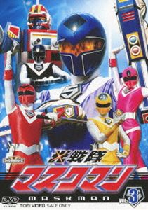 DVD発売日2011/4/21詳しい納期他、ご注文時はご利用案内・返品のページをご確認くださいジャンルアニメ戦隊シリーズ　監督長石多可男東條昭平出演海津亮介草刈滉一広田一成永田由紀前田賀奈子収録時間200分組枚数2商品説明光戦隊マスクマン ...