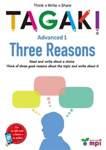 Student Book発売日2020/9/16詳しい納期他、ご注文時はご利用案内・返品のページをご確認ください関連キーワード商品説明TAGAKI Advanced 1 Three Reasons新しい考え方から生まれたライティング教材TA...