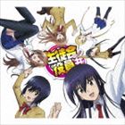 セイトカイヤクインドモノガッキョクガゼンブワカルラッキーナシーディー リャクシテ ゼンラCD発売日2014/10/22詳しい納期他、ご注文時はご利用案内・返品のページをご確認くださいジャンルアニメ・ゲーム国内アニメ音楽　アーティスト（アニメ...