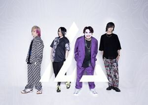 オルタネイションオブジェネレイションズ リボルブCD発売日2026/4/22初回予約分締切日2026/3/19 AM 7:59詳しい納期他、ご注文時はご利用案内・返品のページをご確認くださいジャンル邦楽ロック/ソウル　アーティストAlter...