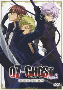 DVD発売日2009/9/4詳しい納期他、ご注文時はご利用案内・返品のページをご確認くださいジャンルアニメテレビアニメ　監督高本宣弘出演斎賀みつき浪川大輔諏訪部順一千葉進歩宮田幸季収録時間47分組枚数2商品説明07-GHOST Kapite...