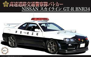 1/24 ニッサン スカイライン R34 GTR パトカーカープラモデル詳しい納期他、ご注文時はご利用案内・返品のページをご確認ください関連キーワードインチアップシリーズフジミ模型カーモデルニッサン（カーモデル）関連キーワード：スケールプラ...