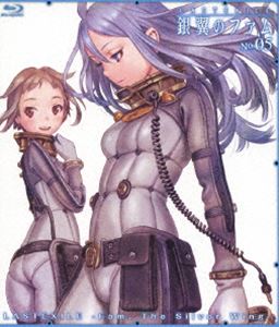 ラストエグザイルギンヨクノファム5Blu-ray発売日2012/5/23詳しい納期他、ご注文時はご利用案内・返品のページをご確認くださいジャンルアニメテレビアニメ　監督千明孝一出演豊崎愛生悠木碧茅野愛衣沢城みゆき収録時間組枚数1関連キーワー...