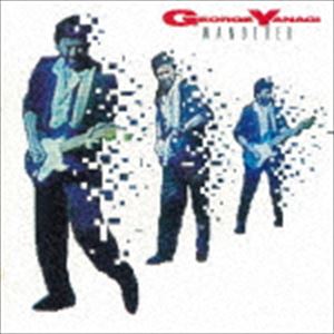 ヤナギジョージ ワンダラーCD発売日2017/9/13詳しい納期他、ご注文時はご利用案内・返品のページをご確認くださいジャンル邦楽ロック/ソウル　アーティスト柳ジョージ収録時間57分46秒組枚数1関連キーワード：アルバム商品説明柳ジョージ ...
