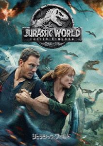 ジュラシックワールドホノオノオウコクDVD発売日2019/7/3詳しい納期他、ご注文時はご利用案内・返品のページをご確認くださいジャンル洋画パニック　監督J・A・バヨナ出演クリス・プラットブライス・ダラス・ハワードレイフ・スポールジャスティ...