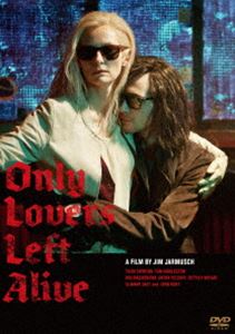 オンリーラヴァーズレフトアライヴDVD発売日2014/6/18詳しい納期他、ご注文時はご利用案内・返品のページをご確認くださいジャンル洋画ドラマ全般　監督ジム・ジャームッシュ出演トム・ヒドルストンティルダ・スウィントンミア・ワシコウスカジョ...