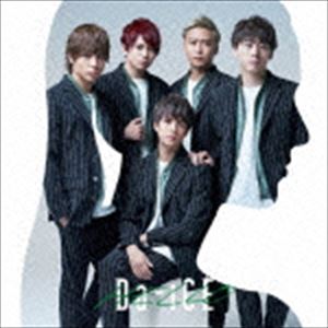 ハローCD発売日2015/11/4詳しい納期他、ご注文時はご利用案内・返品のページをご確認くださいジャンル邦楽J-POP　アーティストDa-iCE収録時間9分59秒組枚数1関連キーワード：DaiCE Da_iCE シングル ダイス商品説明D...