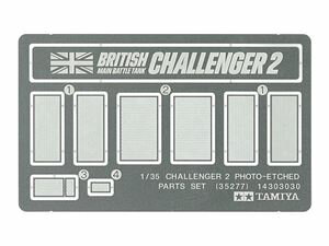 1/35 イギリスグン シュリョクセンシャ チャレンジャー2 エッチングパーツセットミリタリープラモデル発売日2004/5/31詳しい納期他、ご注文時はご利用案内・返品のページをご確認ください関連キーワード1/35 ミリタリーミニチュアシリ...