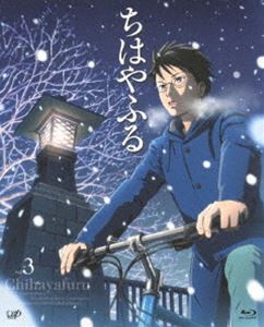 Blu-ray発売日2012/2/22詳しい納期他、ご注文時はご利用案内・返品のページをご確認くださいジャンルアニメテレビアニメ　監督浅香守生出演瀬戸麻沙美細谷佳正寺崎裕香宮野真守収録時間70分組枚数1関連キーワード：ブルーレイ BD商品説...