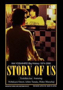 カイヨシヒロ カイヨシヒロビッグヒストリー1974カラ2000ストーリーオブアスDVD発売日2025/5/28詳しい納期他、ご注文時はご利用案内・返品のページをご確認くださいジャンル音楽邦楽ロック　監督出演甲斐よしひろ収録時間111分組枚数...