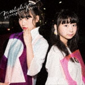 ムスビズム マホウノカギヲテニイレタラCD発売日2016/11/15詳しい納期他、ご注文時はご利用案内・返品のページをご確認くださいジャンル邦楽J-POP　アーティストむすびズム収録時間組枚数1商品説明むすびズム / まほうのカギを手に入れ...