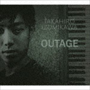 イズミカワタカヒロ アウテージCD発売日2020/10/7詳しい納期他、ご注文時はご利用案内・返品のページをご確認くださいジャンルジャズ・フュージョン国内ジャズ　アーティスト泉川貴広（p）収録時間45分54秒組枚数1商品説明泉川貴広（p） ...