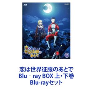Blu-rayセット発売日2022/8/3詳しい納期他、ご注文時はご利用案内・返品のページをご確認くださいジャンルアニメテレビアニメ　監督いわたかずや出演小林裕介長谷川育美興津和幸稗田寧々間島淳司収録時間組枚数4関連キーワード：ブルーレイ ...