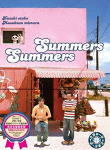 DVD発売日2013/4/24詳しい納期他、ご注文時はご利用案内・返品のページをご確認くださいジャンル国内TVバラエティ　監督出演さまぁ〜ず収録時間310分組枚数3商品説明さまぁ〜ず×さまぁ〜ず DVD BOX［16，17＋特典DISC］（...