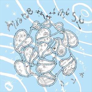 リンネ リンネ ミュージックCD発売日2014/1/15詳しい納期他、ご注文時はご利用案内・返品のページをご確認くださいジャンル邦楽J-POP　アーティストリンネ収録時間組枚数1商品説明リンネ / rinne musicリンネ ミュージック...