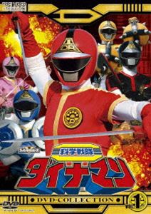 カガクセンタイダイナマンディーブイディーコレクションボリューム1DVD発売日2023/3/8詳しい納期他、ご注文時はご利用案内・返品のページをご確認くださいジャンルアニメ戦隊シリーズ　監督東條昭平山田稔服部和史出演沖田さとし春田純一卯木浩二...