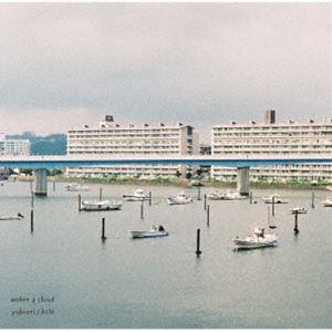 ユビオリ アクレ アンダー ア クラウドCD発売日2024/1/31詳しい納期他、ご注文時はご利用案内・返品のページをご確認くださいジャンル邦楽J-POP　アーティストyubiori：Acle収録時間組枚数1商品説明yubiori：Acle...