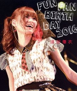Blu-ray発売日2017/2/22詳しい納期他、ご注文時はご利用案内・返品のページをご確認くださいジャンル音楽Jポップ　監督出演渡部優衣収録時間106分組枚数1関連キーワード：ブルーレイ BD商品説明渡部優衣／FUN FAN BIRTH...