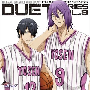THE BASKETBALL WHICH KUROKO PLAYS. CHARACTER SONGS DUET SERIES VOL.8CD発売日2014/4/16詳しい納期他、ご注文時はご利用案内・返品のページをご確認くださいジャンルアニ...