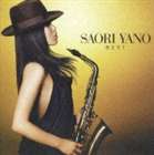 SAORI YANO BESTCD発売日2007/6/20詳しい納期他、ご注文時はご利用案内・返品のページをご確認くださいジャンルジャズ・フュージョン国内ジャズ　アーティスト矢野沙織（as）後藤浩二（p）増原巖（b）小松伸之（ds）ジェーム...