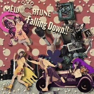 ミュキャチュン フォーリング ダウンCD発売日2022/1/26詳しい納期他、ご注文時はご利用案内・返品のページをご確認くださいジャンル邦楽J-POP　アーティストMEWCATUNE収録時間組枚数1商品説明MEWCATUNE / Falli...