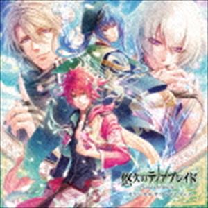 ユウキュウノティアブレイド ロスト クロニクル オリジナルサウンドトラックCD発売日2016/9/28詳しい納期他、ご注文時はご利用案内・返品のページをご確認くださいジャンルアニメ・ゲームゲーム音楽　アーティスト（V.A.）KOKIASHO...