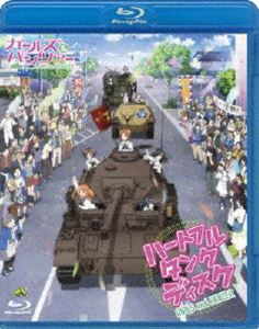 Blu-ray発売日2013/9/25詳しい納期他、ご注文時はご利用案内・返品のページをご確認くださいジャンルアニメその他　監督出演渕上舞茅野愛衣尾崎真実中上育実井口裕香福圓美里高橋美佳子植田佳奈収録時間123分組枚数2関連キーワード：ガル...