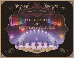 フルーツジッパー セカンドライブフィルムフルーツジッパージャパンツアー2024オータムザストーリーオブセブンカラーズBlu-ray発売日2025/9/15詳しい納期他、ご注文時はご利用案内・返品のページをご確認くださいジャンル音楽邦楽アイド...