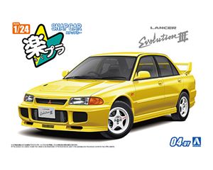 1/24 ミツビシ CE9A ランサーGSRエボリューション3 1995 ダンデライオン イエローカープラモデル発売日2025/10/31詳しい納期他、ご注文時はご利用案内・返品のページをご確認ください関連キーワード1/24楽プラスナップカ...