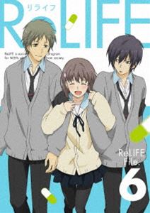 DVD発売日2017/1/25詳しい納期他、ご注文時はご利用案内・返品のページをご確認くださいジャンルアニメテレビアニメ　監督小坂知出演小野賢章茅野愛衣木村良平戸松遥内田雄馬上田麗奈収録時間50分組枚数2商品説明ReLIFE 6（完全生産限...