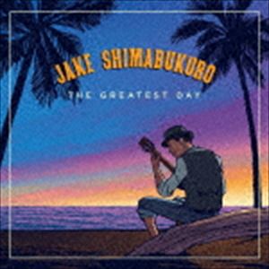 THE GREATEST DAYCD発売日2018/8/29詳しい納期他、ご注文時はご利用案内・返品のページをご確認くださいジャンル洋楽ロック　アーティストジェイク・シマブクロ収録時間90分22秒組枚数2関連キーワード：SICX-103/4...