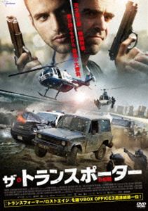 DVD発売日2015/5/2詳しい納期他、ご注文時はご利用案内・返品のページをご確認くださいジャンル洋画SF　監督ダニエル・モンソン出演ルイス・トサルヘスス・カストロエドゥアルド・フェルナンデスセルジ・ロペスバルバラ・レニームサ・マースクリ...