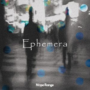 ノープレンジ エフェメラCD発売日2026/4/1詳しい納期他、ご注文時はご利用案内・返品のページをご確認くださいジャンル邦楽ロック/ソウル　アーティストNope Range収録時間組枚数1関連キーワード：アルバム商品説明Nope Rang...