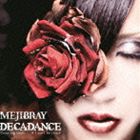 メジブレイ デカダンス カウンティング ゴーツ イフ アイ キャント ビー ユアーズCD発売日2013/11/6詳しい納期他、ご注文時はご利用案内・返品のページをご確認くださいジャンル邦楽ロック/ソウル　アーティストMEJIBRAY収録時間...