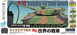 RC セカイノセンシャ ドイツ ガタ センシャRCモデル発売日2025/6/30詳しい納期他、ご注文時はご利用案内・返品のページをご確認ください関連キーワードRCモデルキャタピラで走るRC世界の戦車シリーズ童友社RCモデル（戦車）商品説明R...