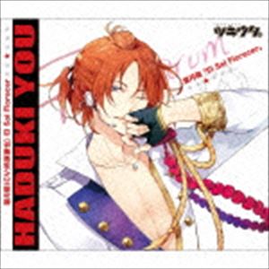 カキハラテツヤ ツキウタ ハチガツハヅキヨウ エル ソル フロレセールCD発売日2015/9/11詳しい納期他、ご注文時はご利用案内・返品のページをご確認くださいジャンルアニメ・ゲーム国内アニメ音楽　アーティスト柿原徹也（葉月陽）収録時間組...