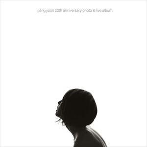PARKJIYOON 20 THE ANNIVERSARY PHOTO＆LIVE ALBUM2CD発売日2018/3/30詳しい納期他、ご注文時はご利用案内・返品のページをご確認くださいジャンル洋楽アジアンポップス　アーティストパク・チユン...