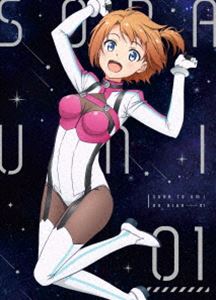 ソラトウミノアイダ1DVD発売日2019/1/9詳しい納期他、ご注文時はご利用案内・返品のページをご確認くださいジャンルアニメテレビアニメ　監督濁川敦出演高橋花林立花理香井上ほの花すずきももこ米野真織収録時間47分組枚数2関連キーワード：ア...