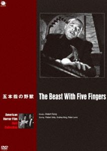 DVD発売日2014/10/3詳しい納期他、ご注文時はご利用案内・返品のページをご確認くださいジャンル洋画ホラー　監督ロバート・フローリー出演ロバート・アルダビクター・フランセンピーター・ローレ収録時間88分組枚数1商品説明アメリカンホラー...
