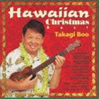 タカギブー ハワイアン クリスマス ベストCD発売日2012/11/7詳しい納期他、ご注文時はご利用案内・返品のページをご確認くださいジャンル邦楽J-POP　アーティスト高木ブー収録時間37分26秒組枚数1商品説明高木ブー / Hawaii...