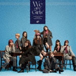 ガールズガールズ ウィー アー ガールズガールズCD発売日2022/1/12詳しい納期他、ご注文時はご利用案内・返品のページをご確認くださいジャンル邦楽J-POP　アーティストGirls2収録時間55分29秒組枚数1商品説明Girls2 /...