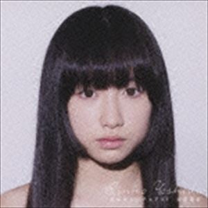 ヨシダリンネ コイノサンクチュアリCD発売日2014/11/5詳しい納期他、ご注文時はご利用案内・返品のページをご確認くださいジャンル邦楽J-POP　アーティスト吉田凜音収録時間18分37秒組枚数1商品説明吉田凜音 / 恋のサンクチュアリ!...