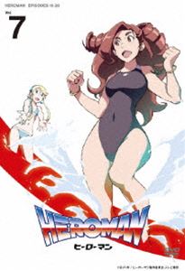 DVD発売日2011/2/16詳しい納期他、ご注文時はご利用案内・返品のページをご確認くださいジャンルアニメテレビアニメ　監督難波日登志出演小松未可子木村良平小幡真裕チョー小笠原亜里沙東地宏樹収録時間72分組枚数1商品説明HEROMAN V...