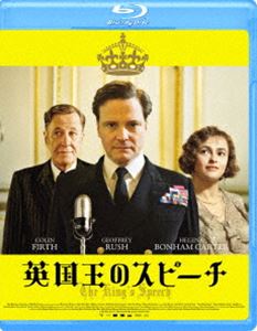 エイコクオウノスピーチBlu-ray発売日2019/3/8詳しい納期他、ご注文時はご利用案内・返品のページをご確認くださいジャンル洋画ドラマ全般　監督トム・フーパー出演コリン・ファースジェフリー・ラッシュヘレナ・ボナム＝カーターガイ・ピアー...