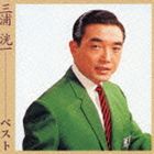 ミウラコウイチ コレゾミウラコウイチベストCD発売日2005/9/22詳しい納期他、ご注文時はご利用案内・返品のページをご確認くださいジャンル邦楽歌謡曲/演歌　アーティスト三浦洸一収録時間63分09秒組枚数1商品説明三浦洸一 / COLEZ...
